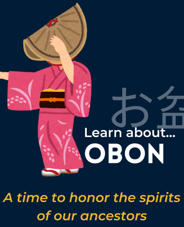 Resource Search - Japanese Cultural Center of Hawaii