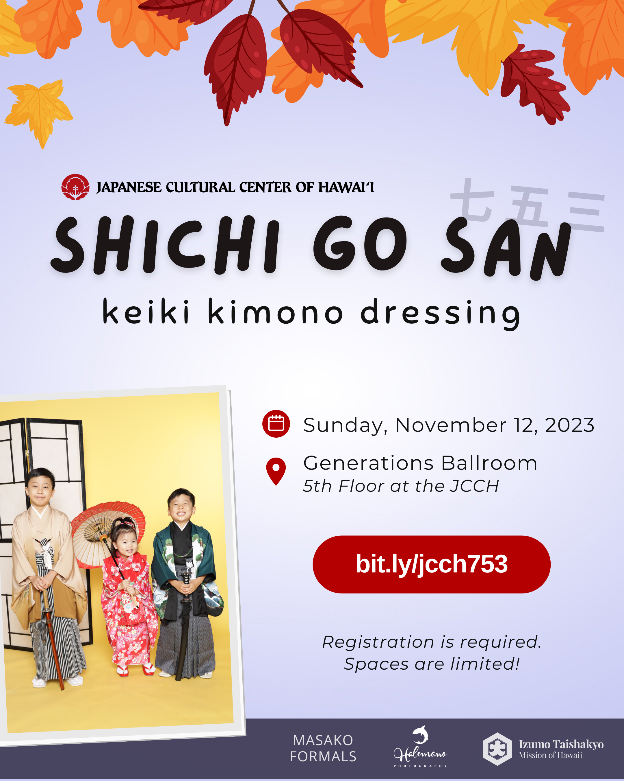 Shichi